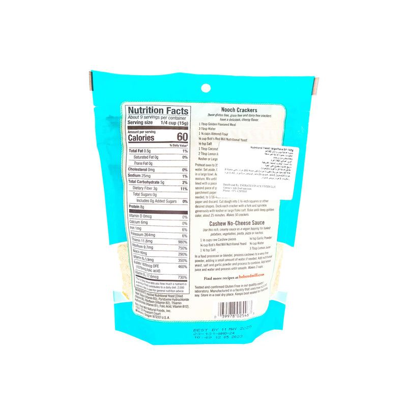 Organic Large Flake Nutritional Yeast 50z – Lets Organic