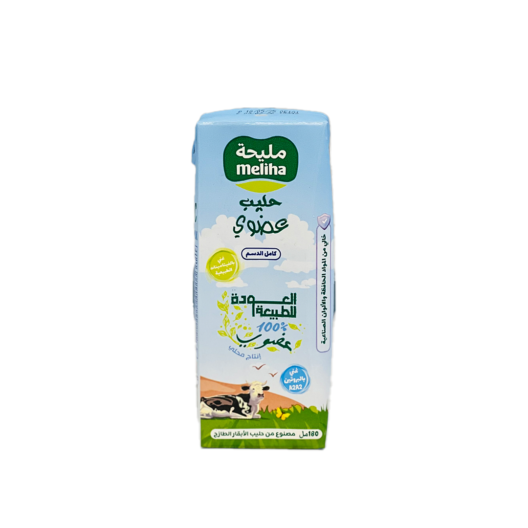 Organic UHT Milk 180ml – Lets Organic
