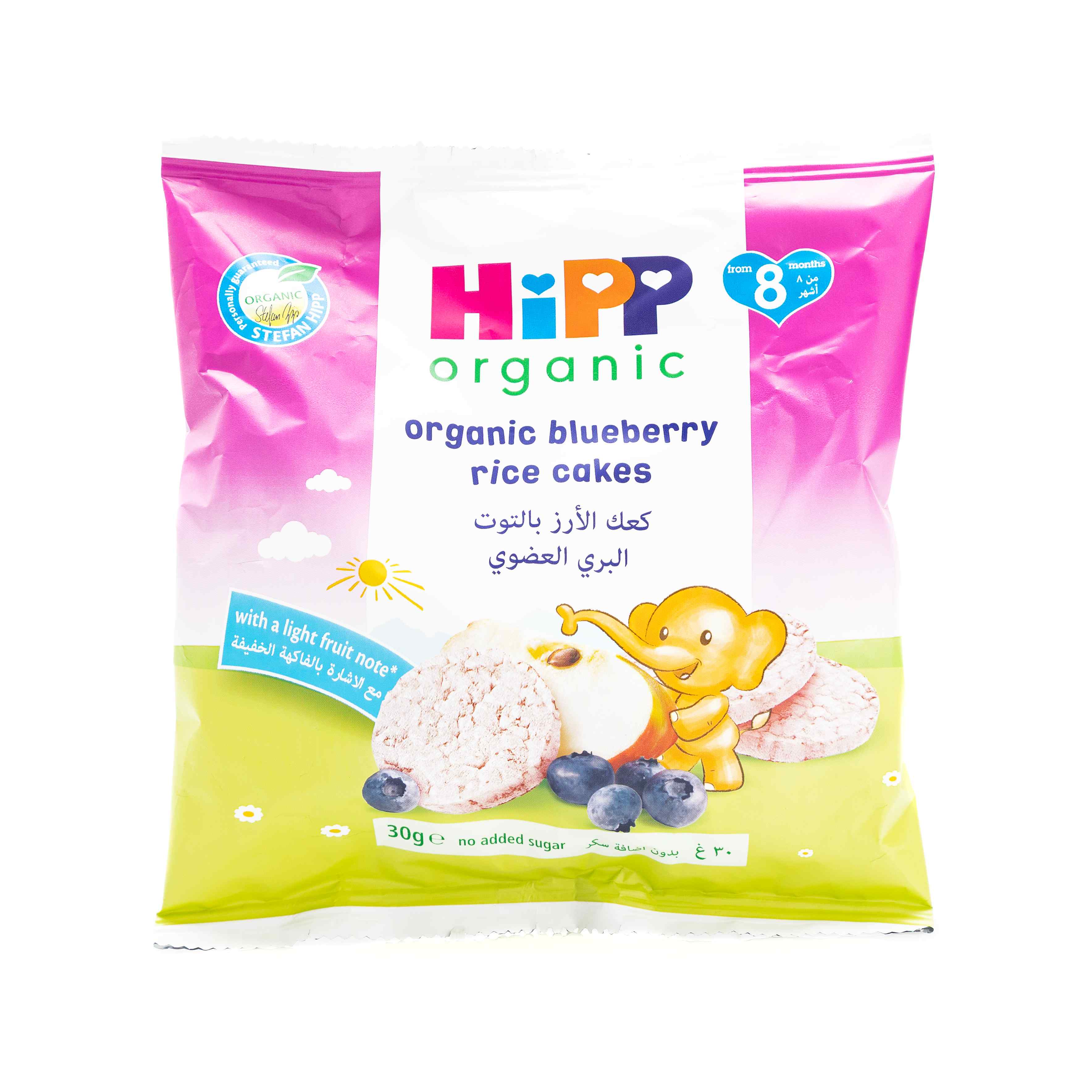 Organic blueberry rice cakes 30g - Lets Organic