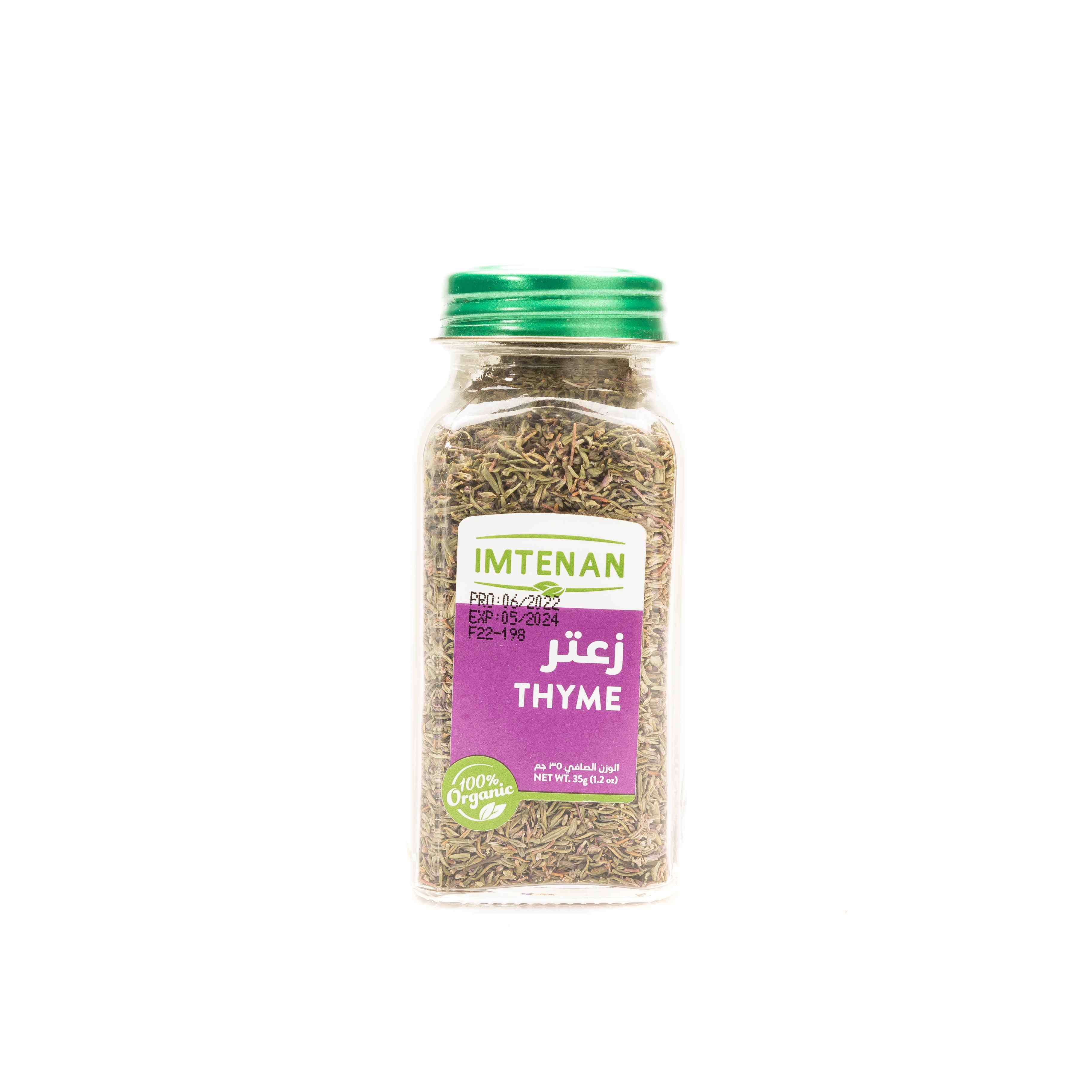 Organic Thyme Powder 35G – Lets Organic