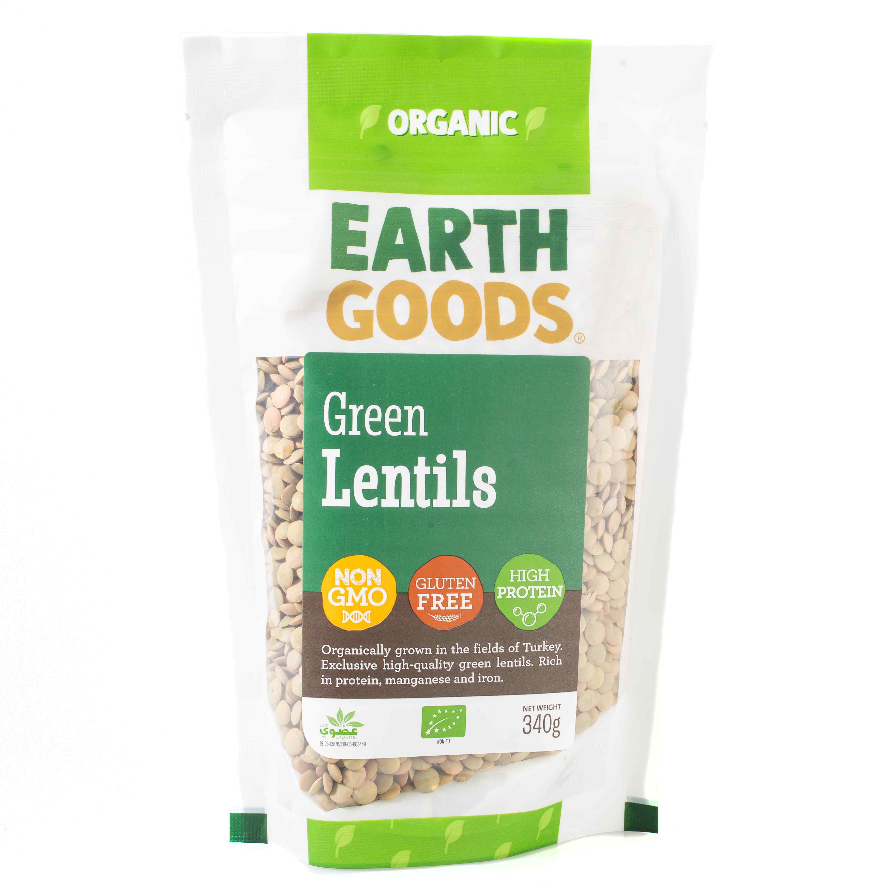 Organic Green Lentils 340g – Lets Organic