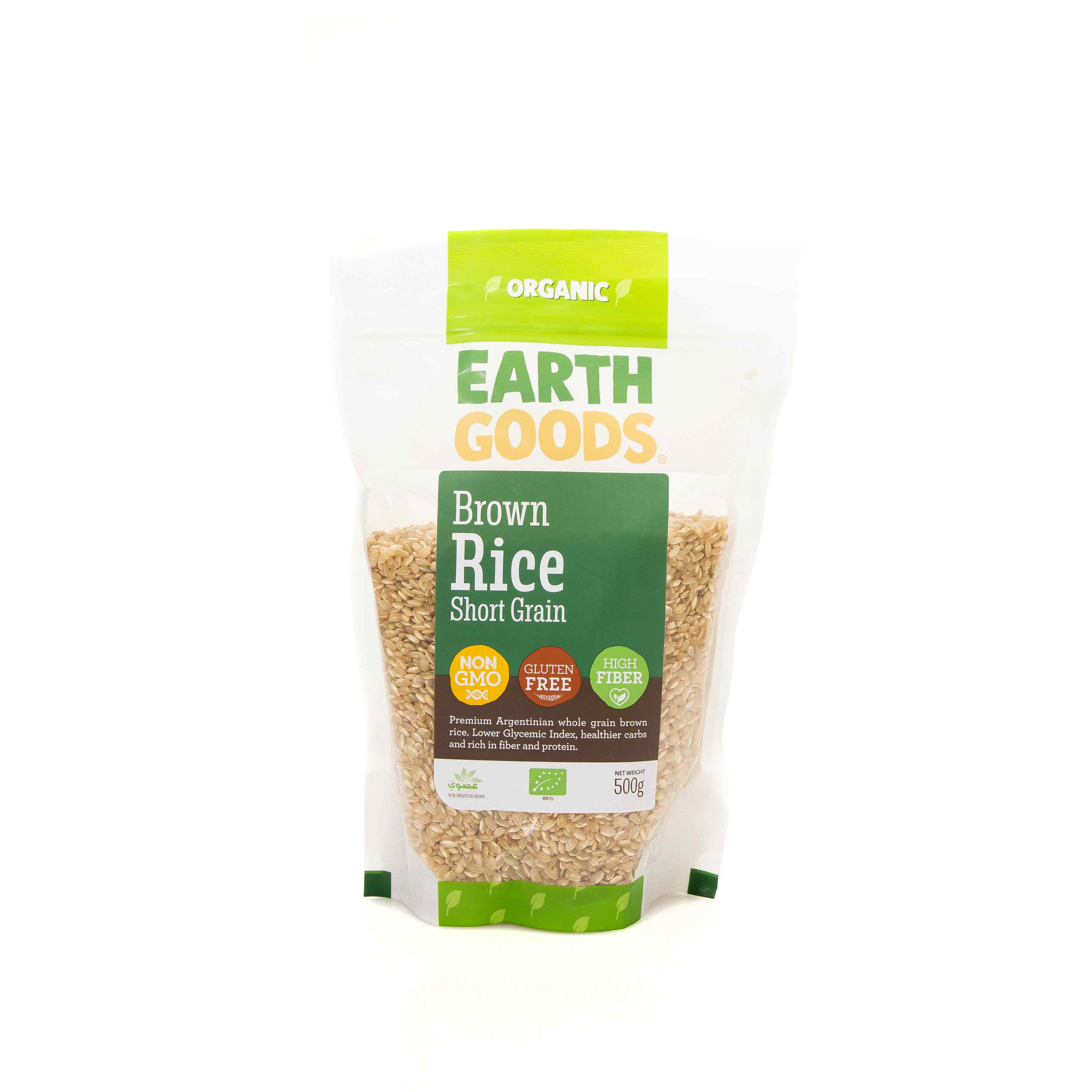 Organic Shortgrain Brown Rice 500G – Lets Organic