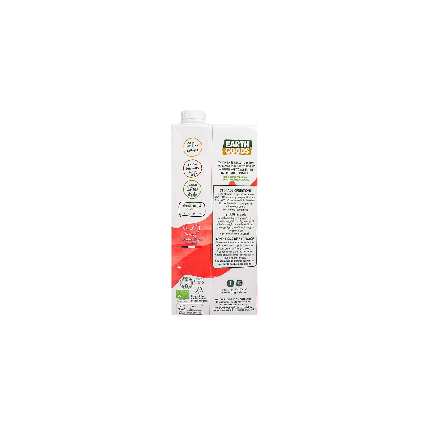 Organic Milk Semi-Skimmed Milk 1L – Lets Organic