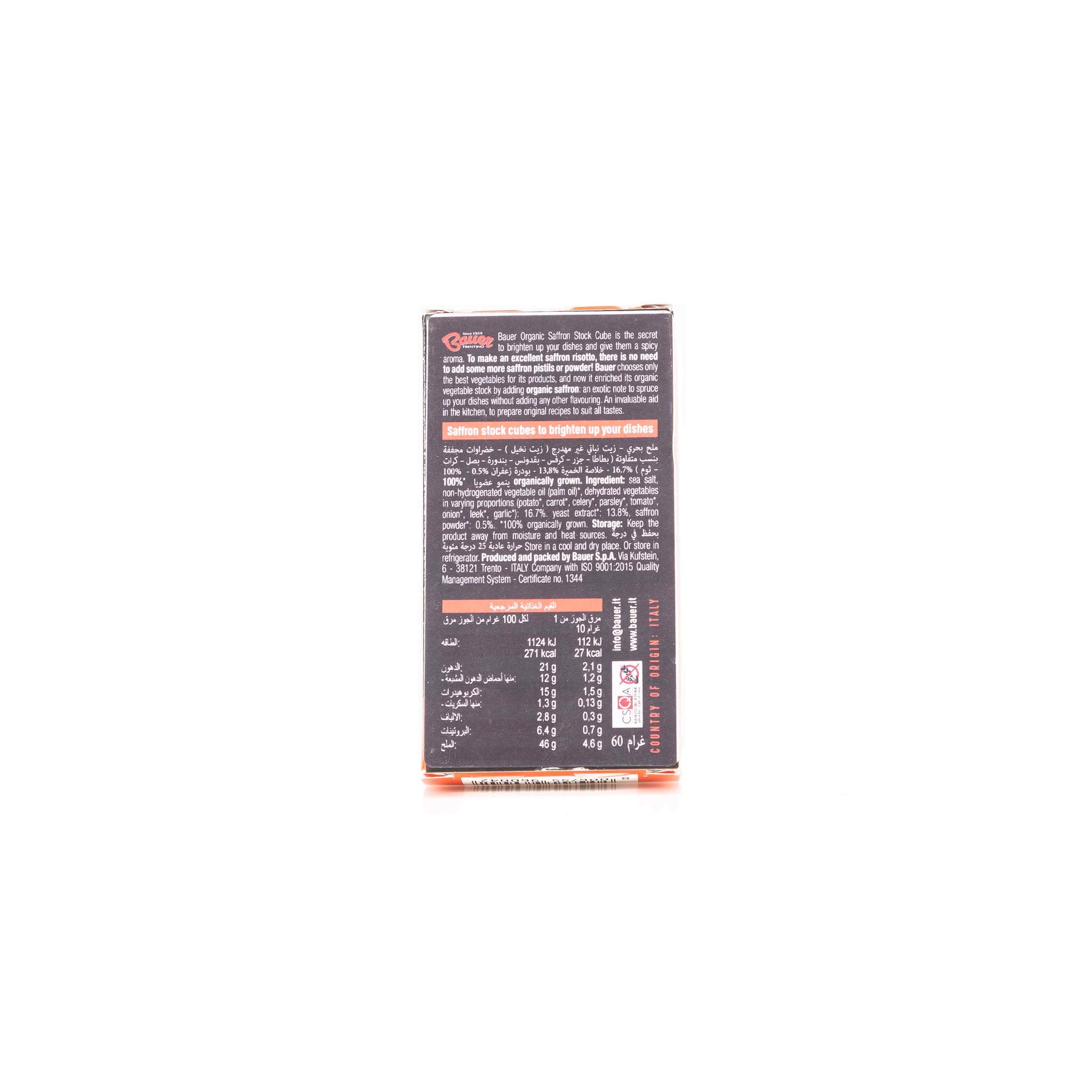 Organic Saffron Stock Cube 60G – Lets Organic