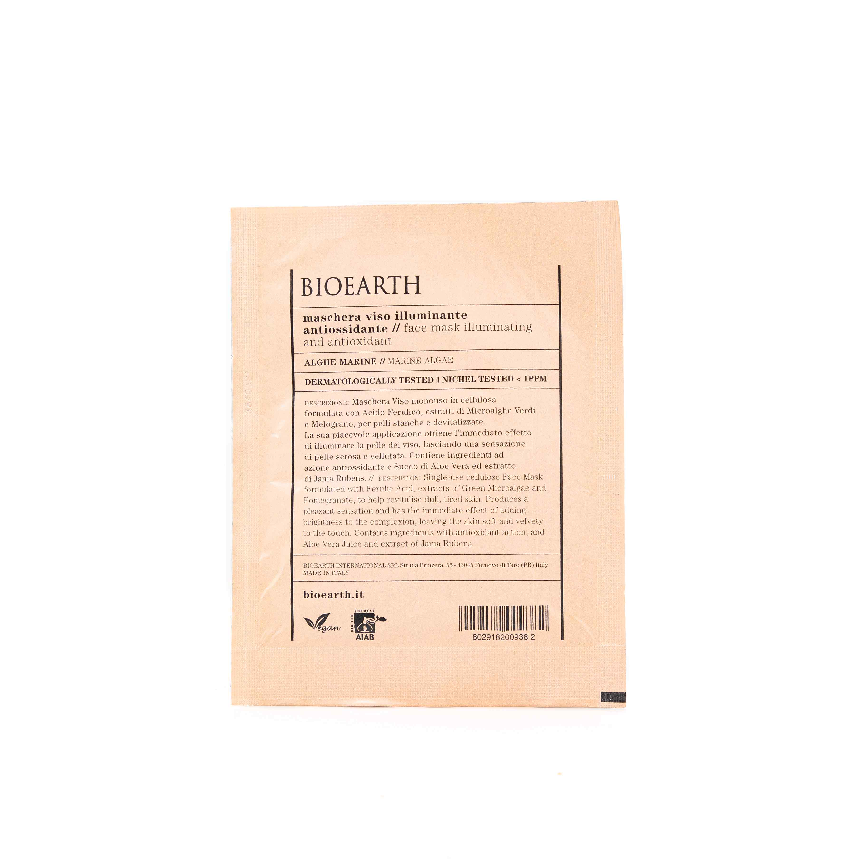 Organic Face Mask Illuminating & Antioxidant 15ml – Lets Organic
