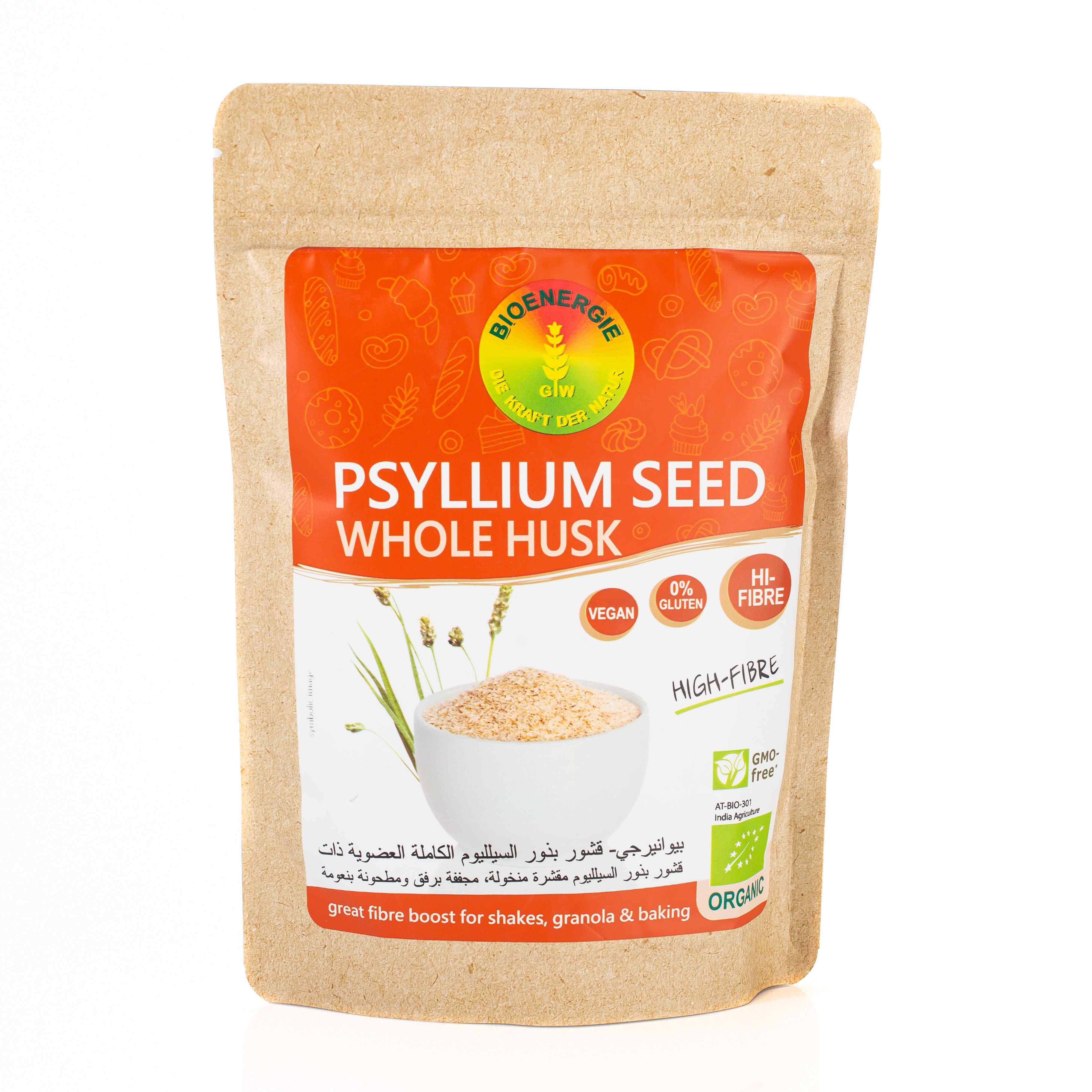 Organic Psyllium Seed Whole Husk flour 100g – Lets Organic
