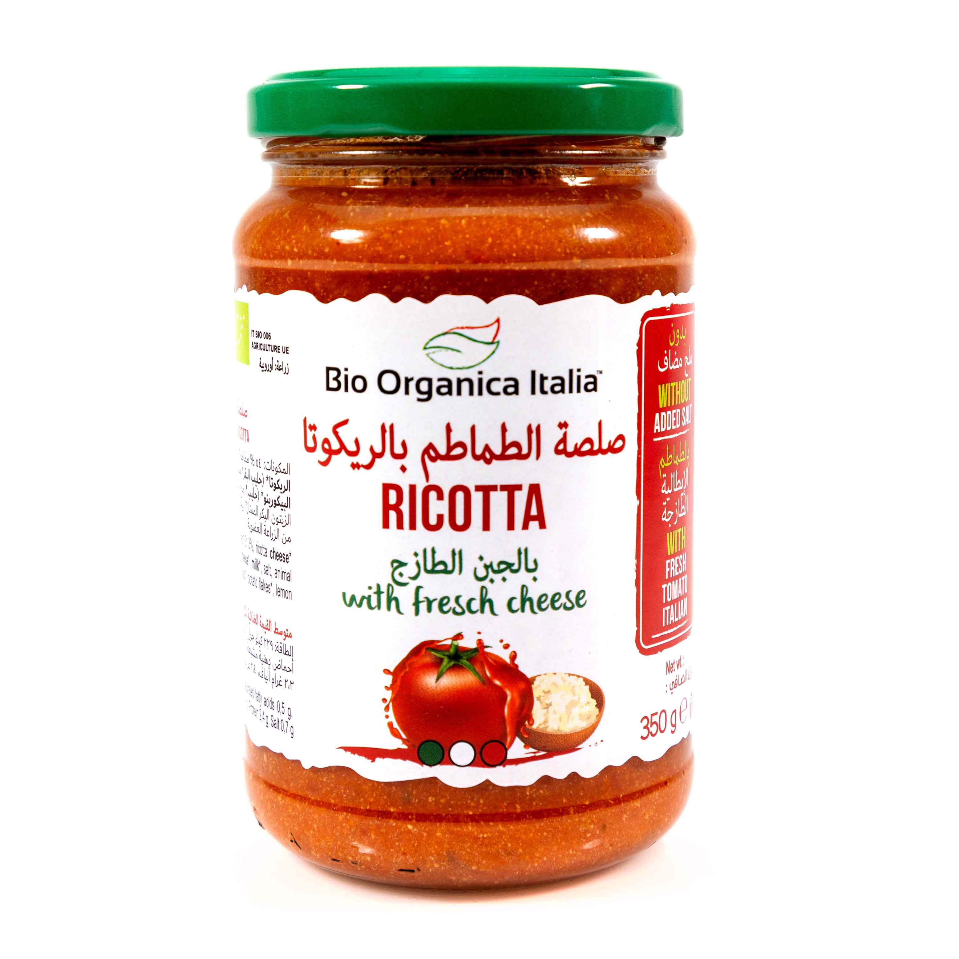 Bio Organica Italia Organic Pasta Sauce With Fresh Ricotta Cheese 350G ...
