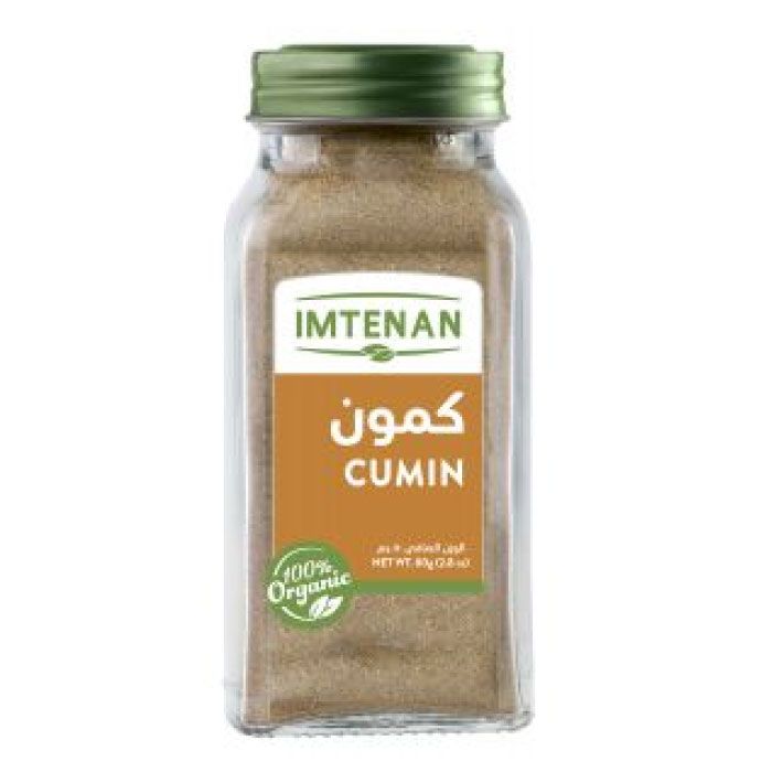 Imtenan Cumin 80G – Lets Organic
