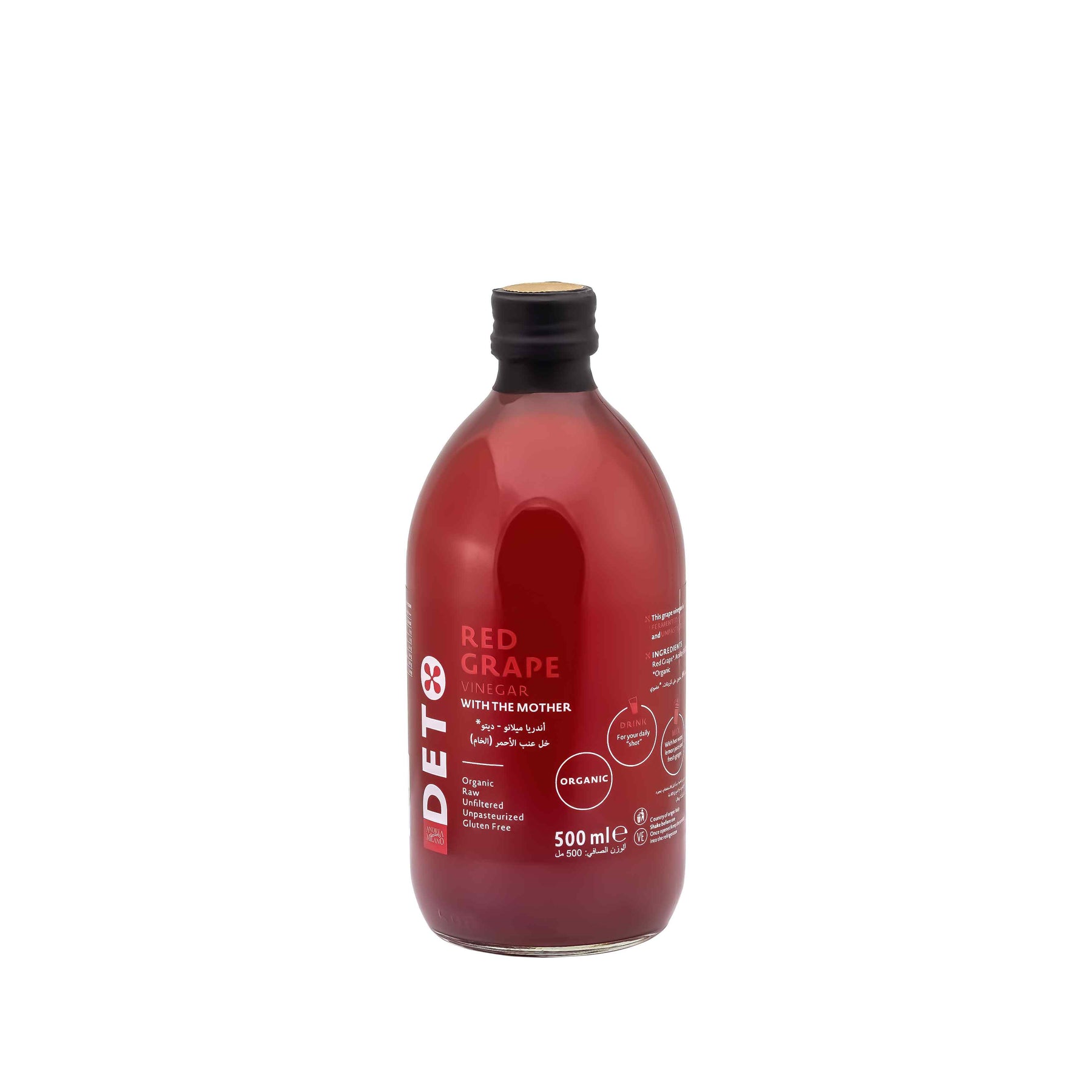 Andrea Milano Organic Red Grape Vinegar 500Ml – Lets Organic